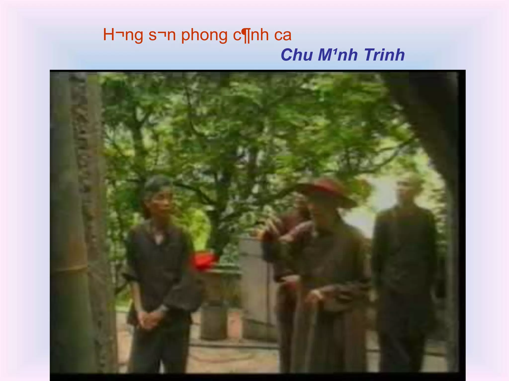 Huong Son phong canh ca.ppt