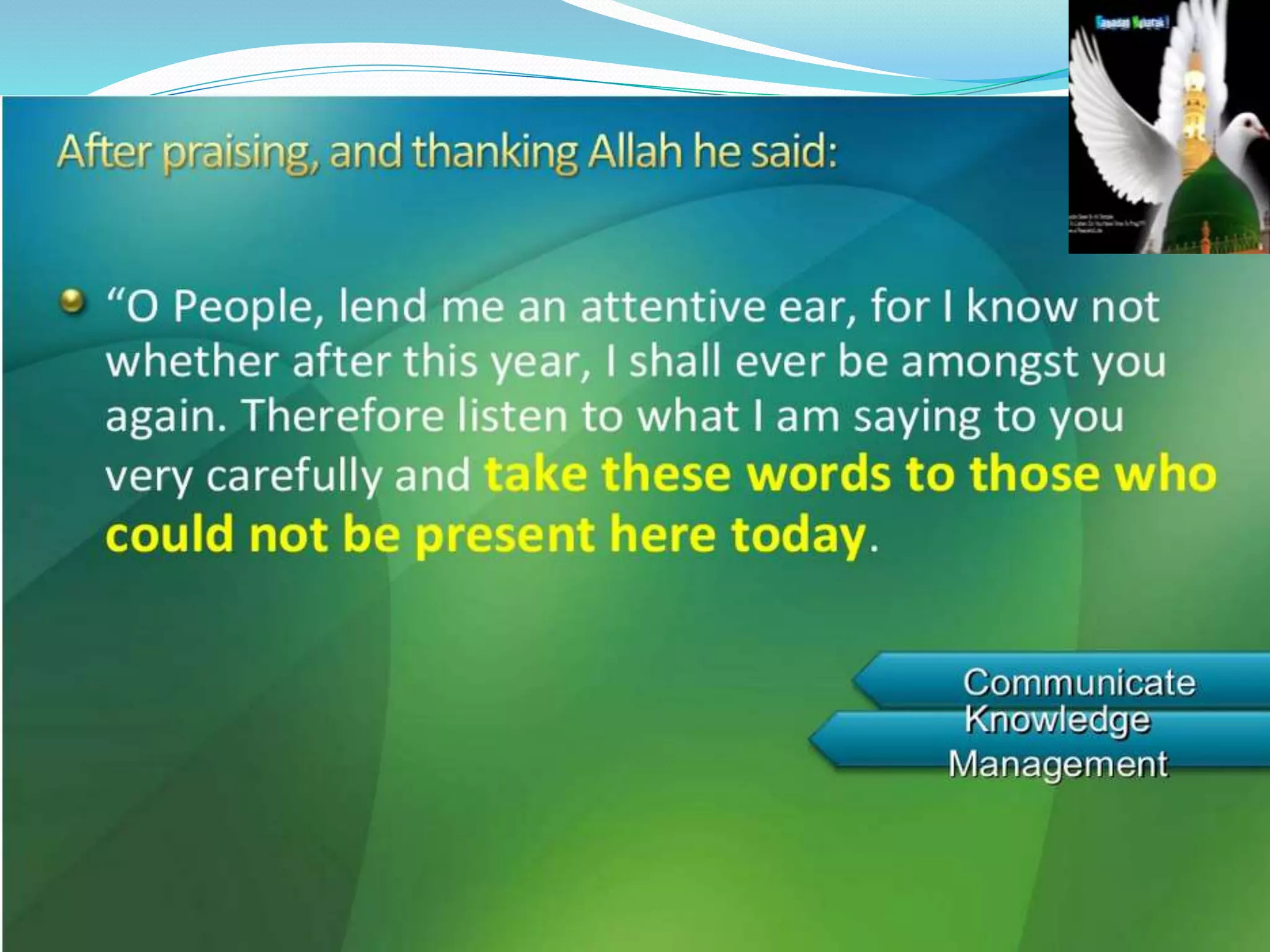 Huqooq ul ibad and last sarmon lect20 | PPTX