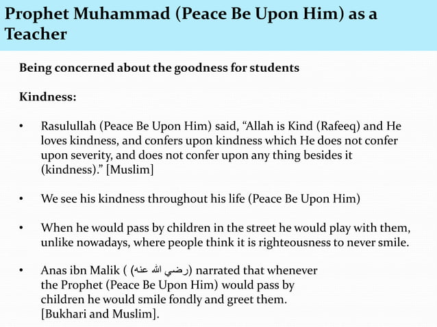 Huqooq ul ibad and last sarmon lect20 | PPTX