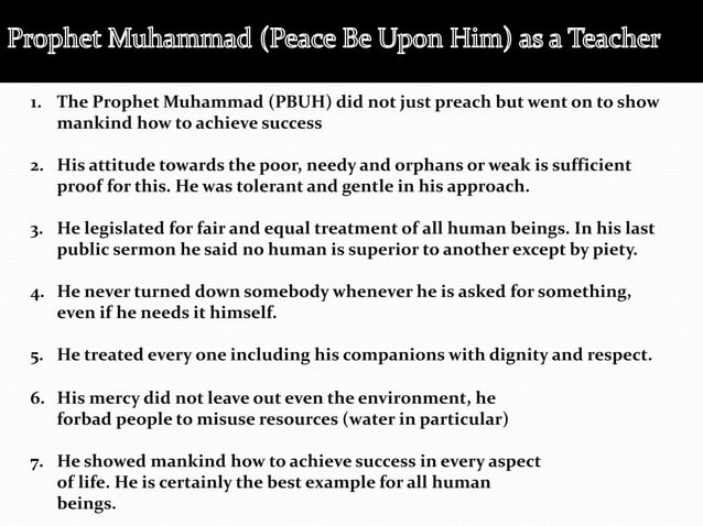 Huqooq ul ibad and last sarmon lect20 | PPTX