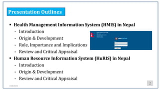 HuRIS and HMIS in Nepal.pptx
