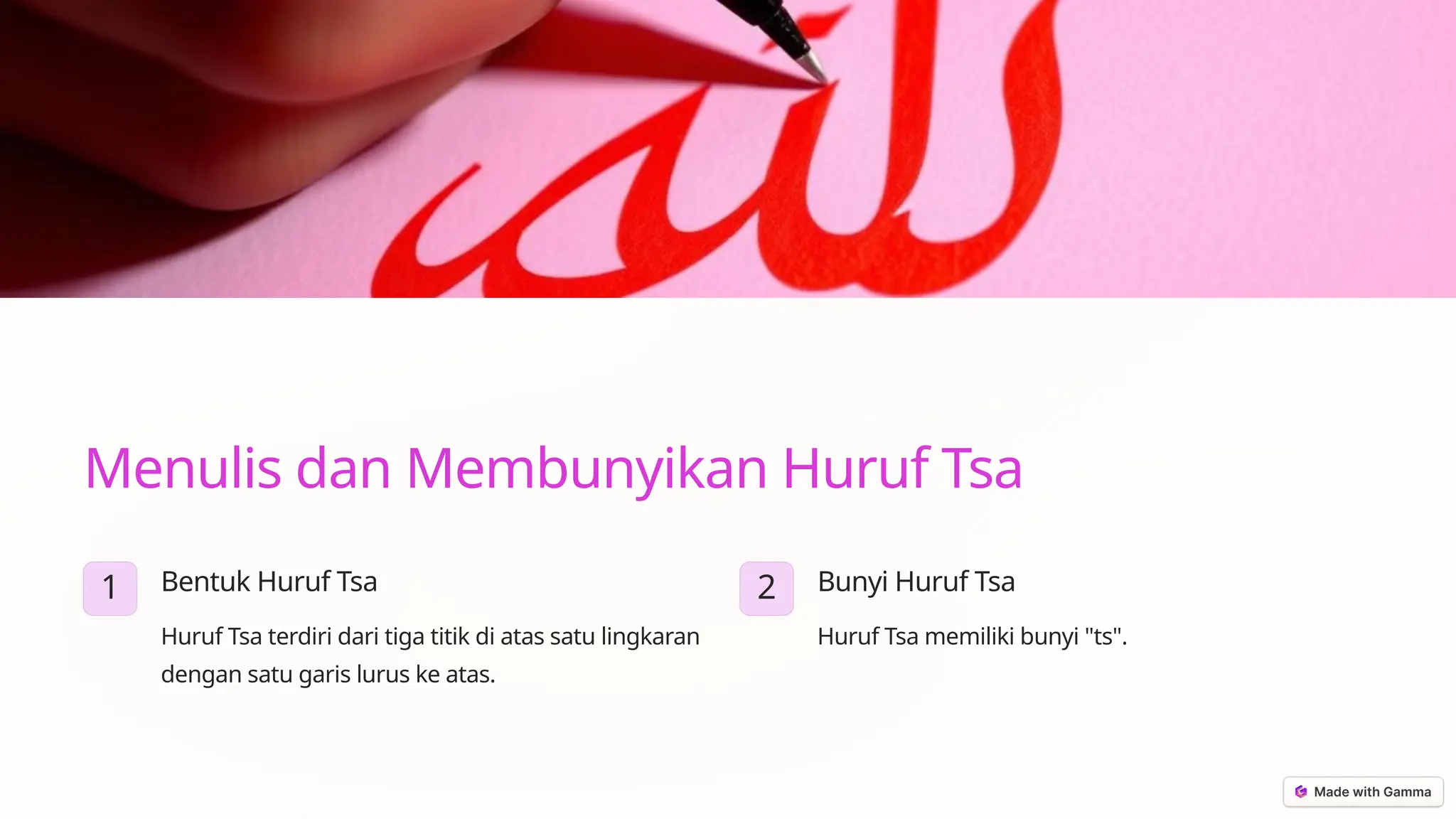 Huruf-Hijaiyyah-Tahun-Satu.SEKOLAH PEKAN RANAU SABAH | PPT