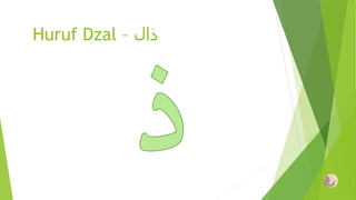Huruf hijaiyah | PPTX