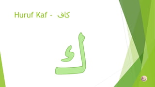 Huruf hijaiyah | PPT | Free Download