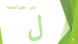 Huruf hijaiyah | PPTX