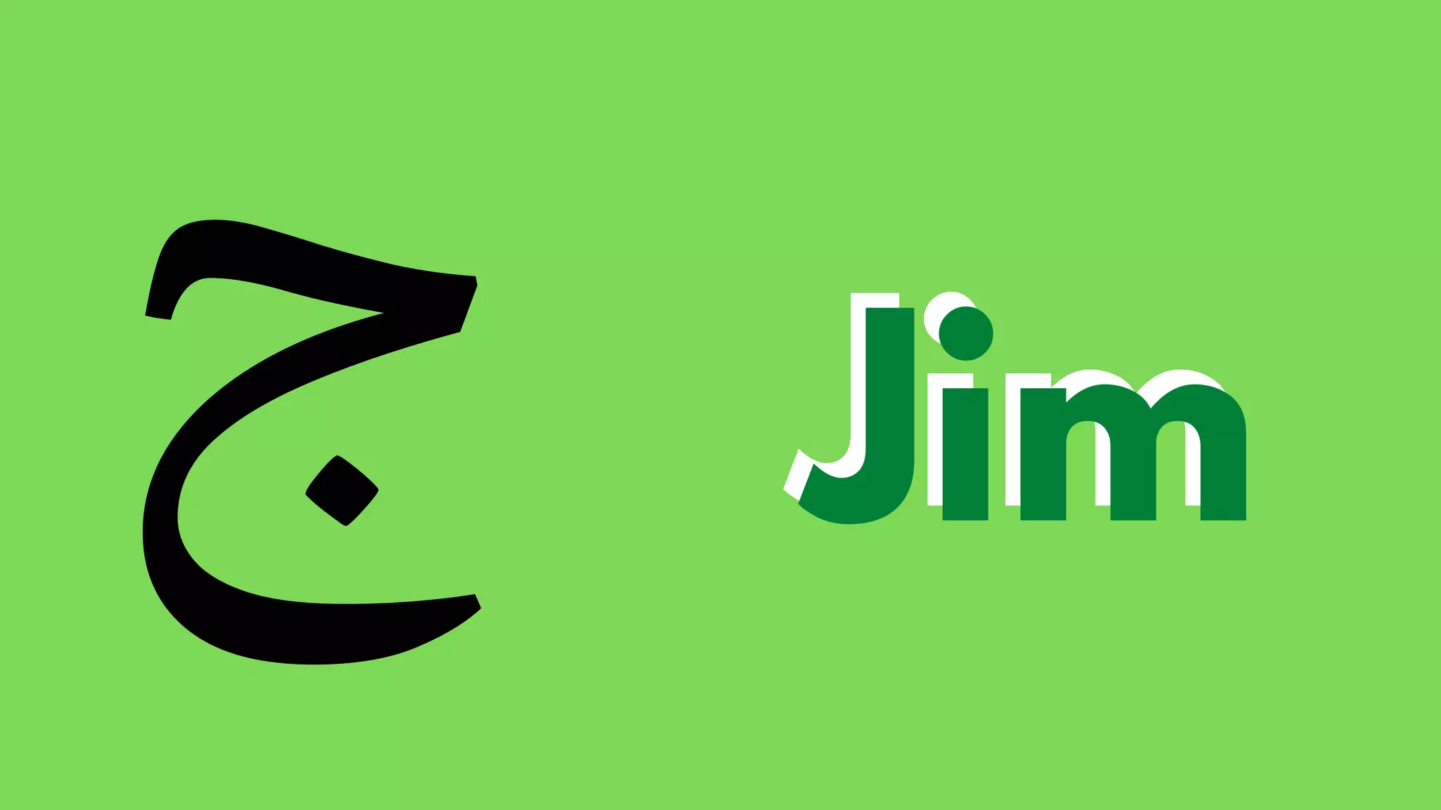 Huruf jawi tunggal | PDF