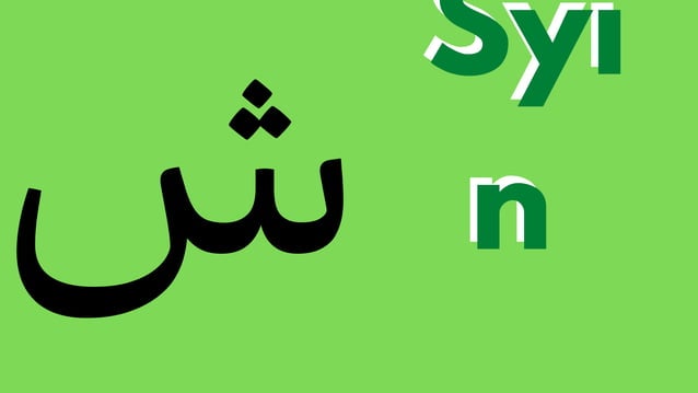 Huruf jawi tunggal | PDF