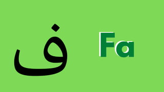 Huruf jawi tunggal | PDF