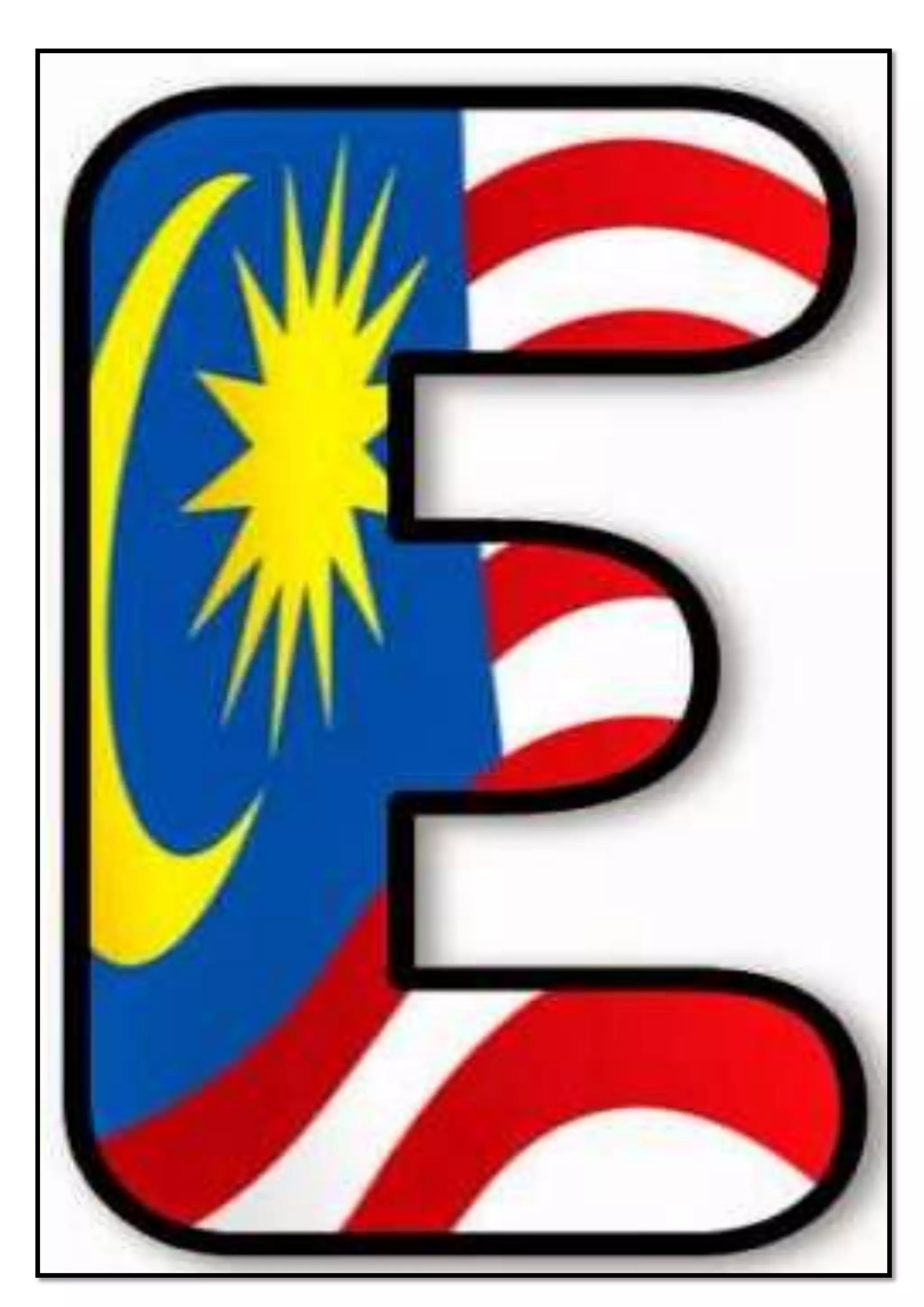 Huruf merdeka | DOCX