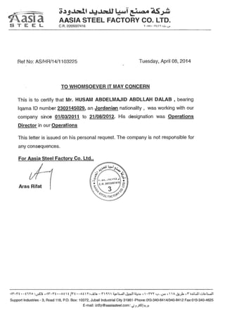 Husam cv | DOCX