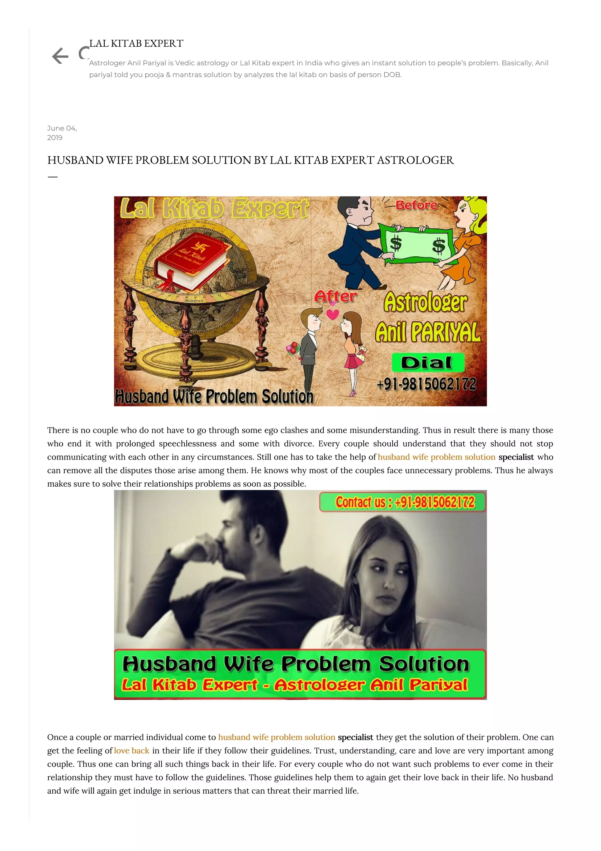 Solve your love Dispute by taking Husband wife Problem Solution ...