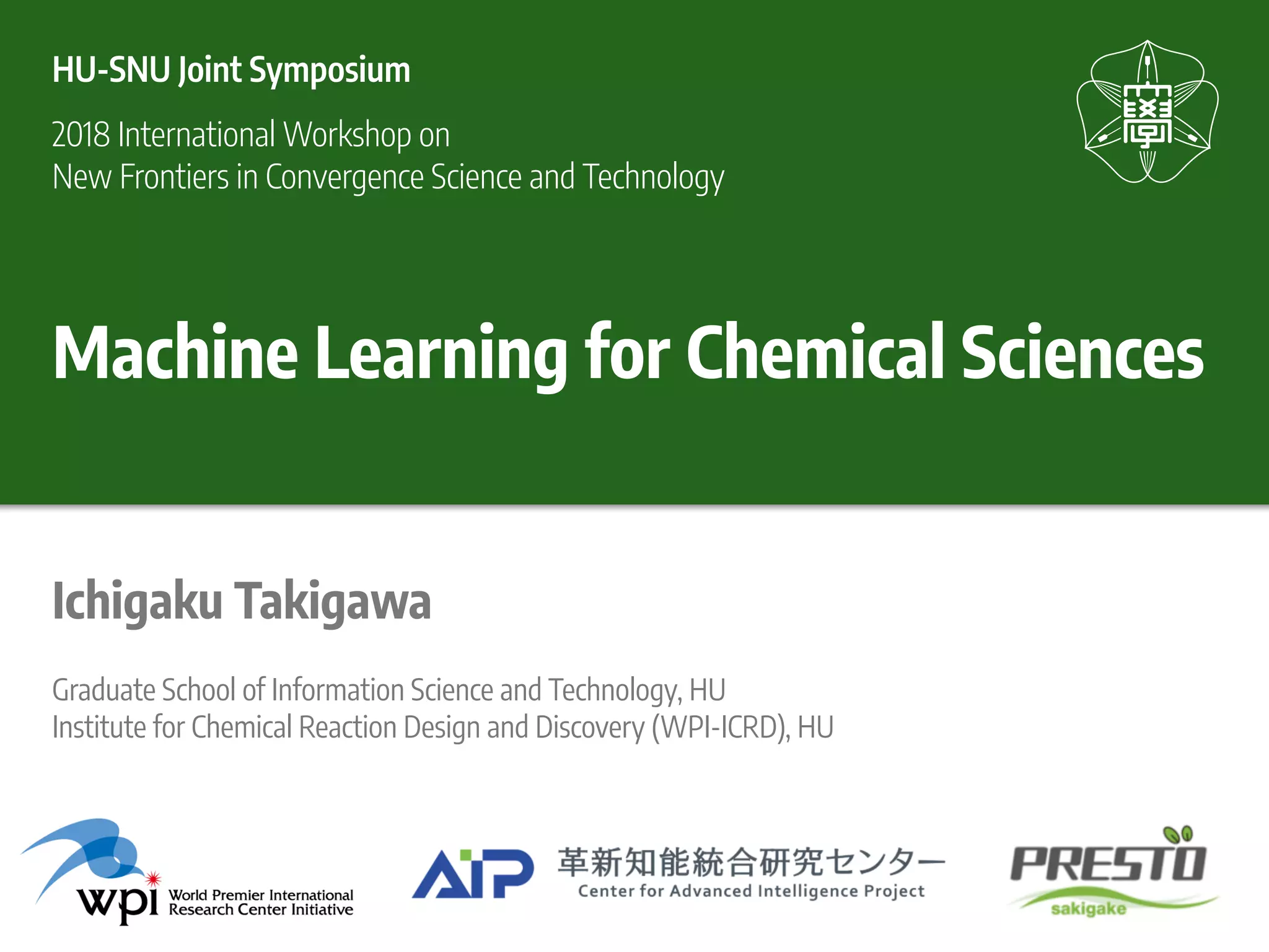 Machine Learning for Chemical Sciences | PDF
