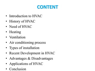 Hvac introduction | PPTX