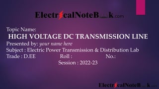 HVDC Transmission Line | PDF