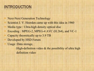 Hvd(Holographic Versatile Disc) | PPT