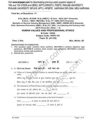 Hvpe(1st)may2018 (1) | PDF