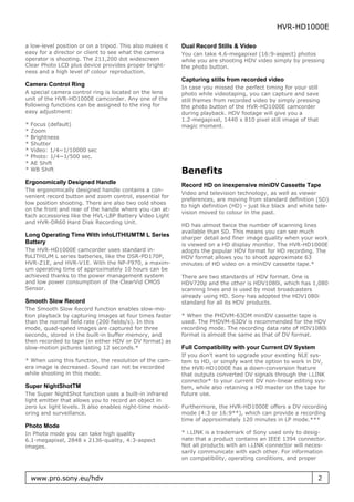 Sony HVR-HD1000E | PDF