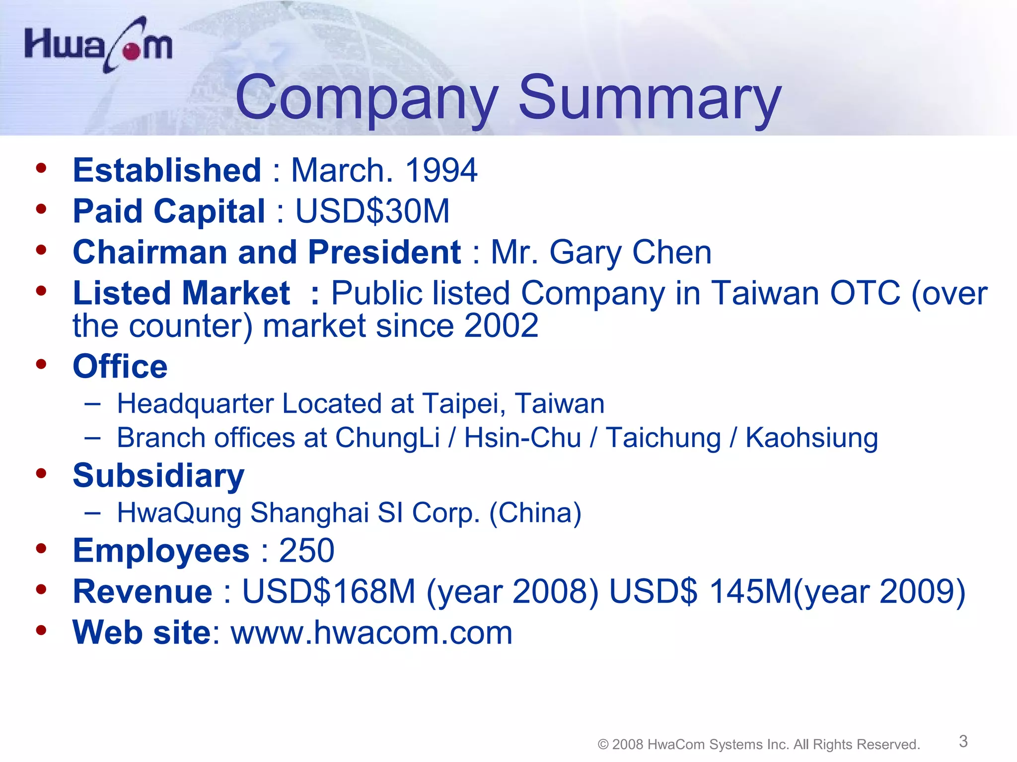HwaCom corporateoverview-e | PPT