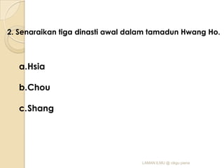 Hwang ho | PPTX