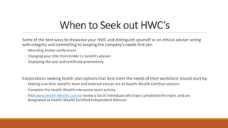 Hwc power point | PPTX