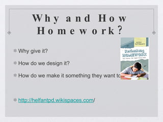 Rethinking Homework | PPT