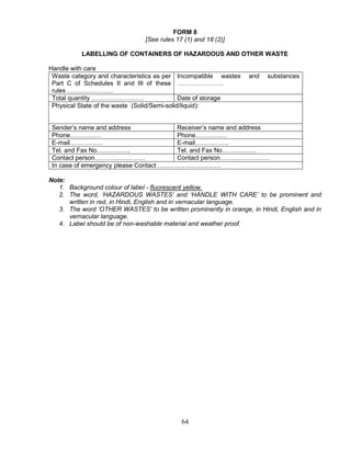 HWM_Rules_2016.pdf