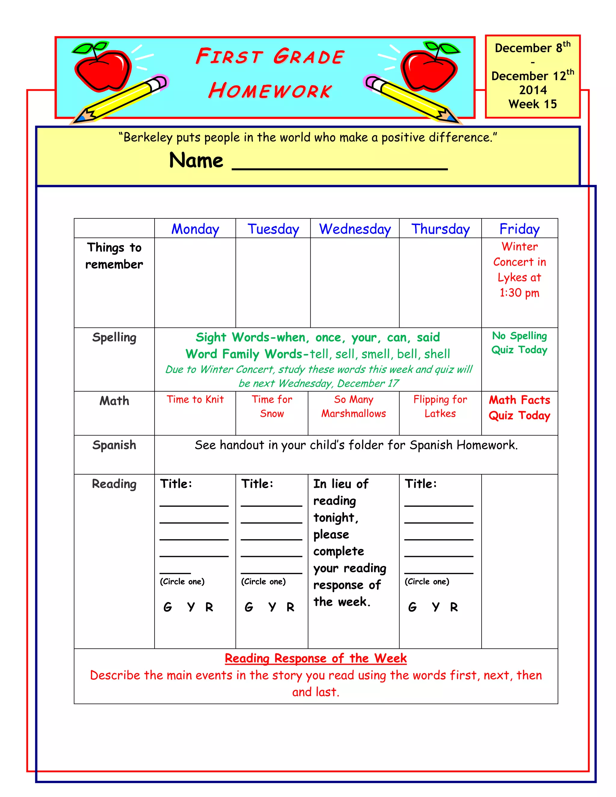 Hw sheet winter concert | PDF