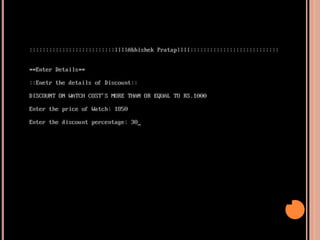 Hybrid Inheritance in C++ | PPTX