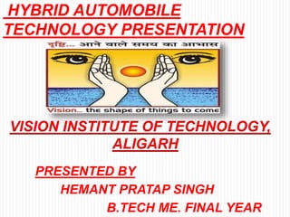 Hybrid car technology in automobile presentation | PPTX