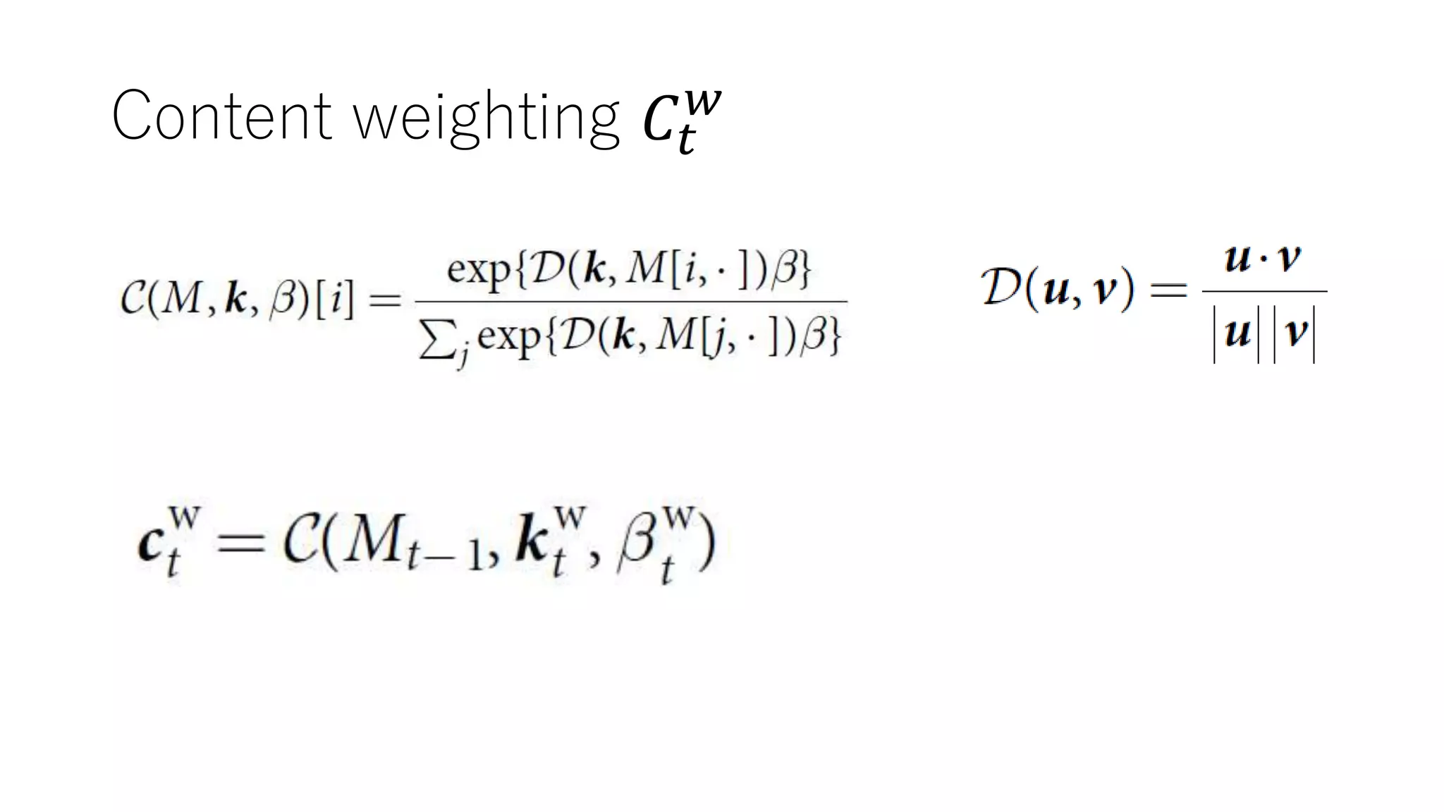 Hybrid Computing Using A Neural Network With Dynamic Ppt