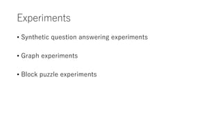 Hybrid computing using a neural network with dynamic | PPT