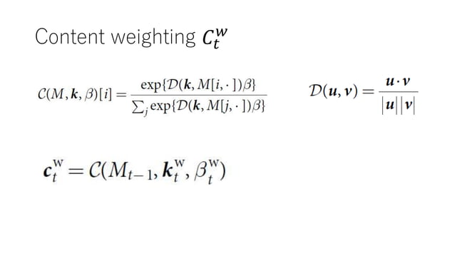 Hybrid computing using a neural network with dynamic | PPT