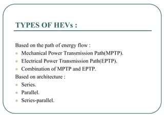 HYBRID ELECTRIC VEHICLE (senthil) | PPTX