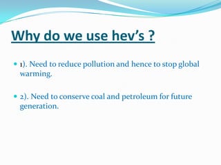 Hybrid Electric Vehicles | PPTX