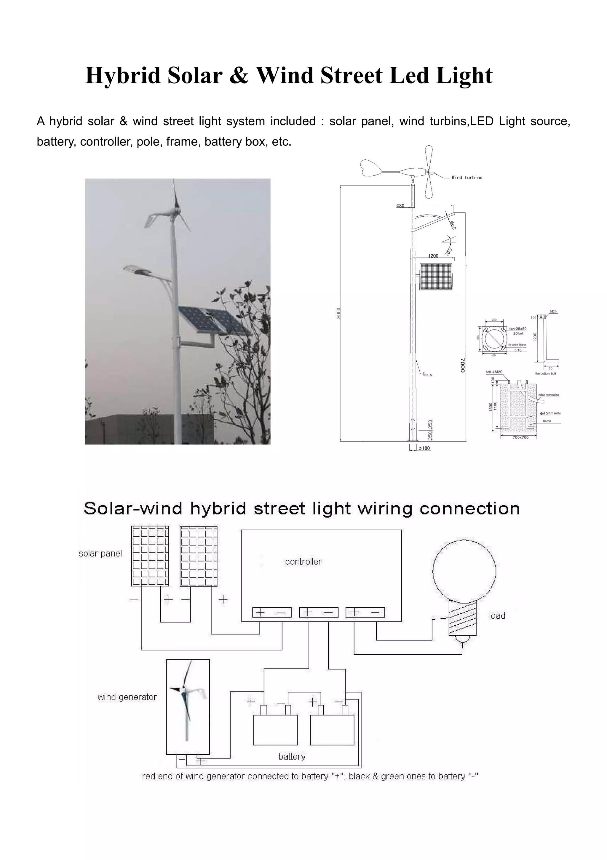 Hybrid solar and wind street light | PDF