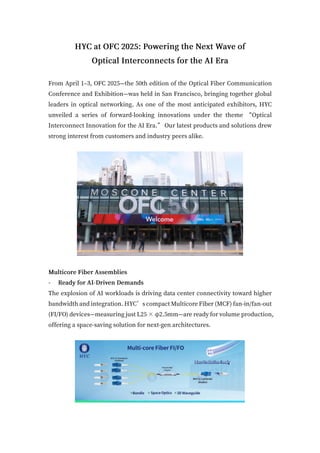 HYC at OFC 2025: Powering the Next Wave of Optical Interconnects for the AI Era | PDF