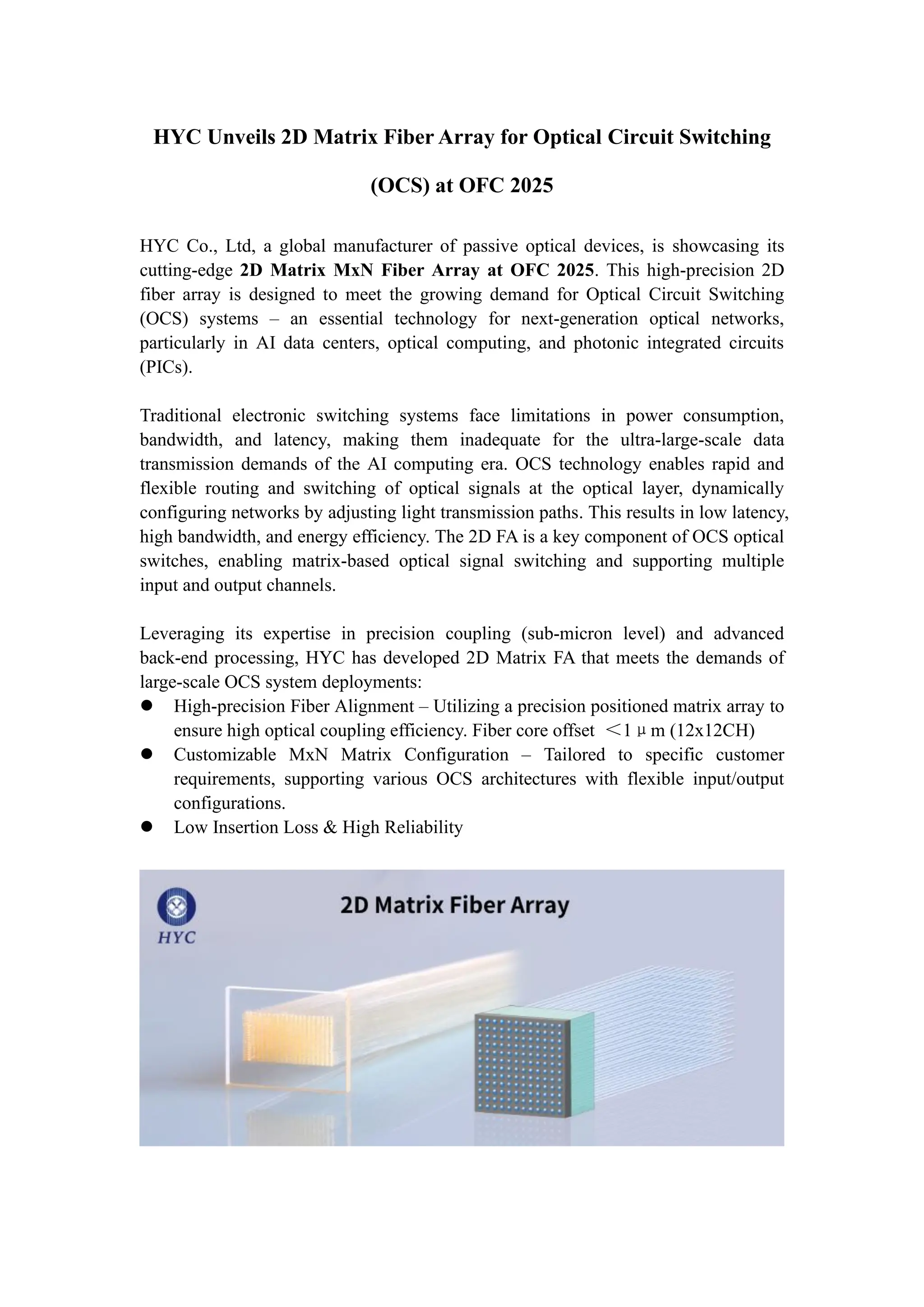 HYC Unveils 2D Matrix Fiber Array for Optical Circuit Switching (OCS) at OFC 2025.pdf