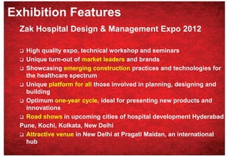 HDM Introduction | PPT