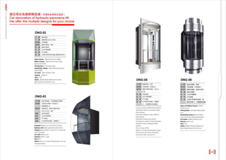 Catalogue Hydraulic Lift | PDF
