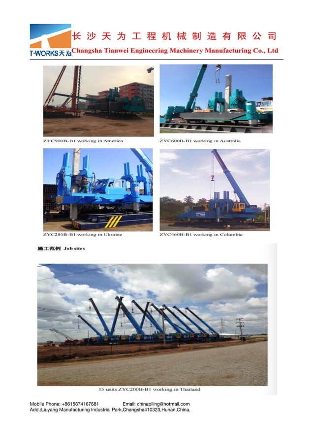hydraulic static pile driver.pdf | Manufacturing Industry | Industries