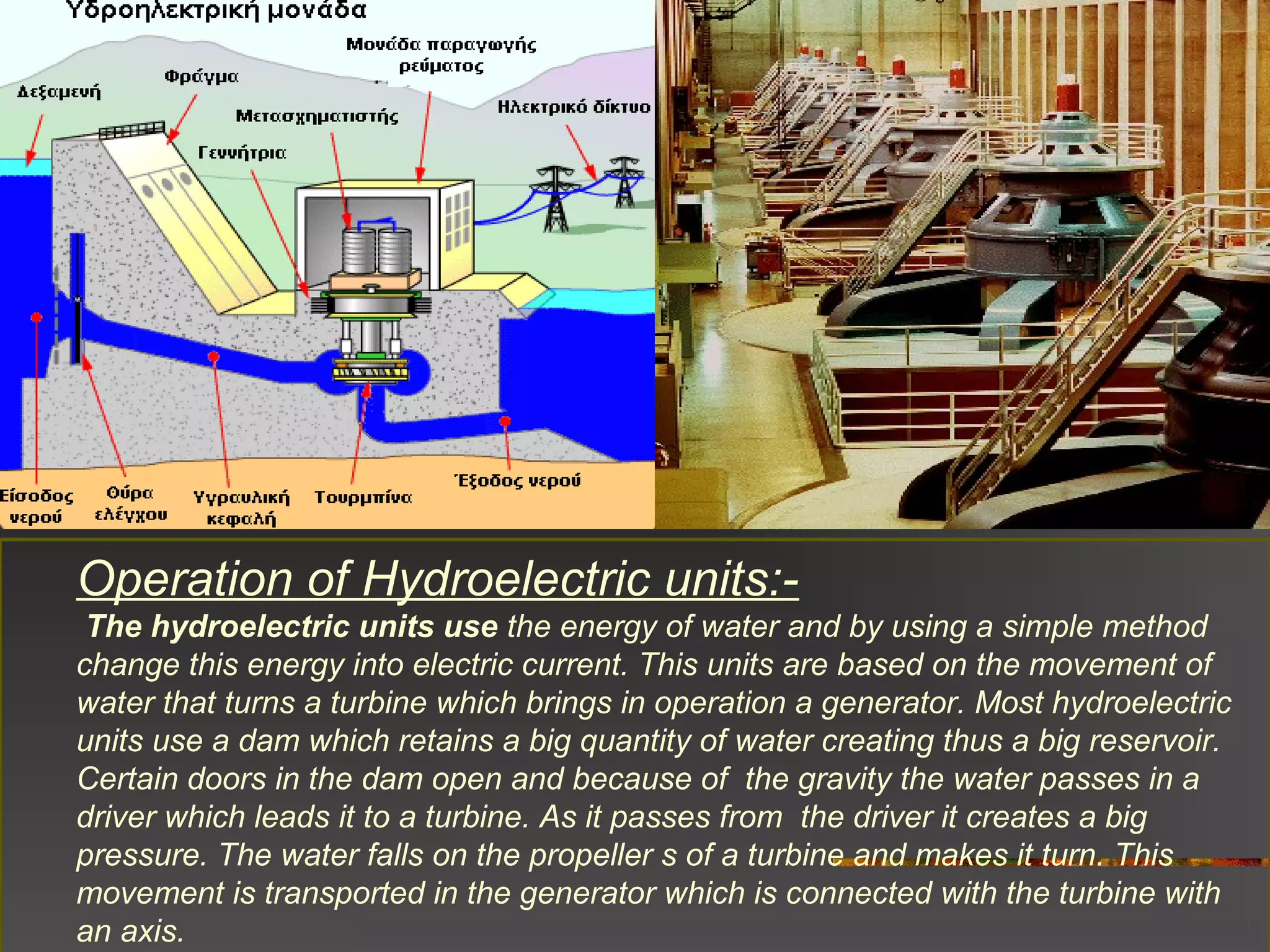 Hydroelectric power plant (2) | PPT