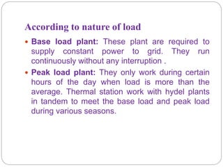 Hydroelectric power plant | PPTX