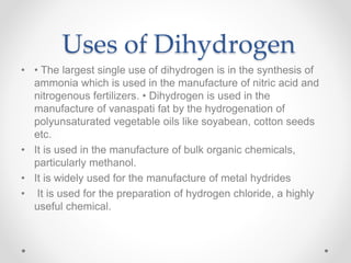 Hydrogen Class 11th Chemistry NCERT | PPTX