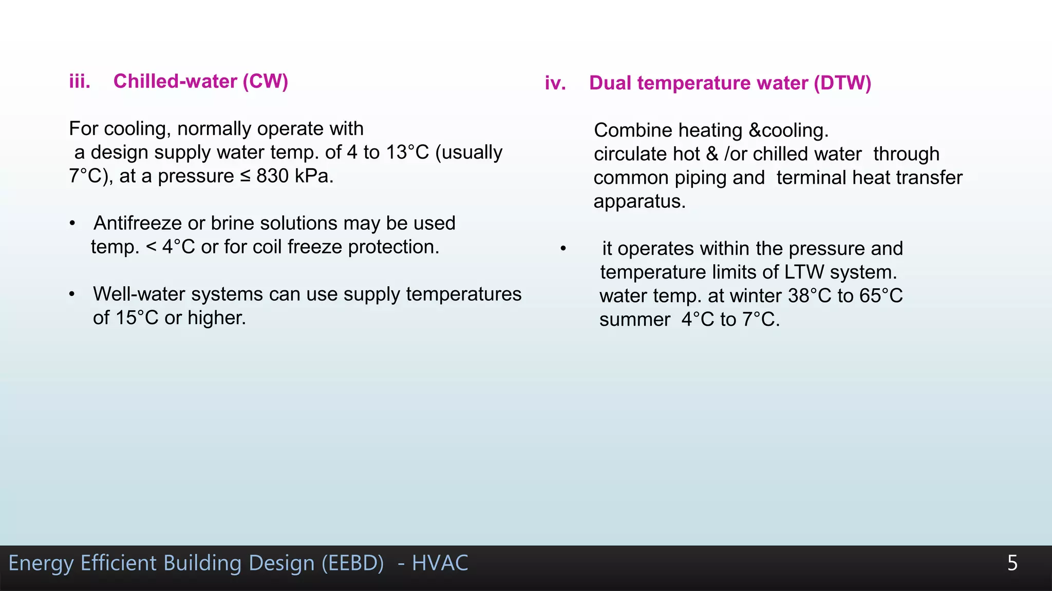 Hydronic heating & cooling system design presentation | PPTX