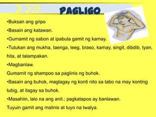 Hygiene ppt sample | PPTX