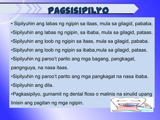 Hygiene ppt sample | PPTX