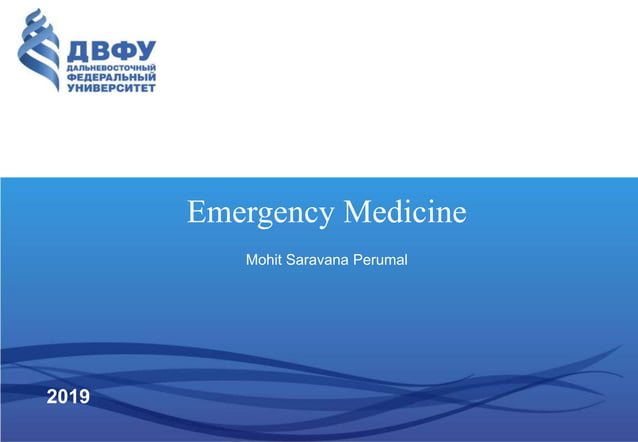 emergency medicine.ppt