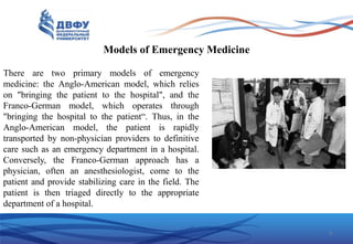 emergency medicine.ppt