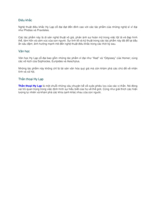 Hy Lap co dai cai noi cua thanh tuu vi dai.docx