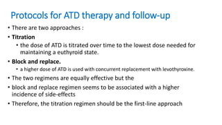 hyoerthyroidism.pptx